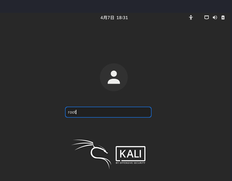 101-A2-Kali Linux系统调试 - 知乎