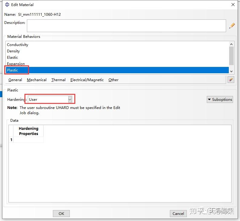 搞定所有的塑性本构-abaqus硬化子程序UHARD教学 - 知乎
