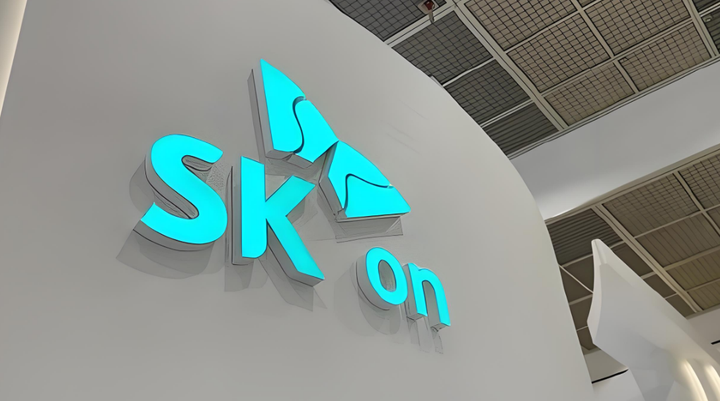 全球电池巨头SK On完成合并 - 知乎