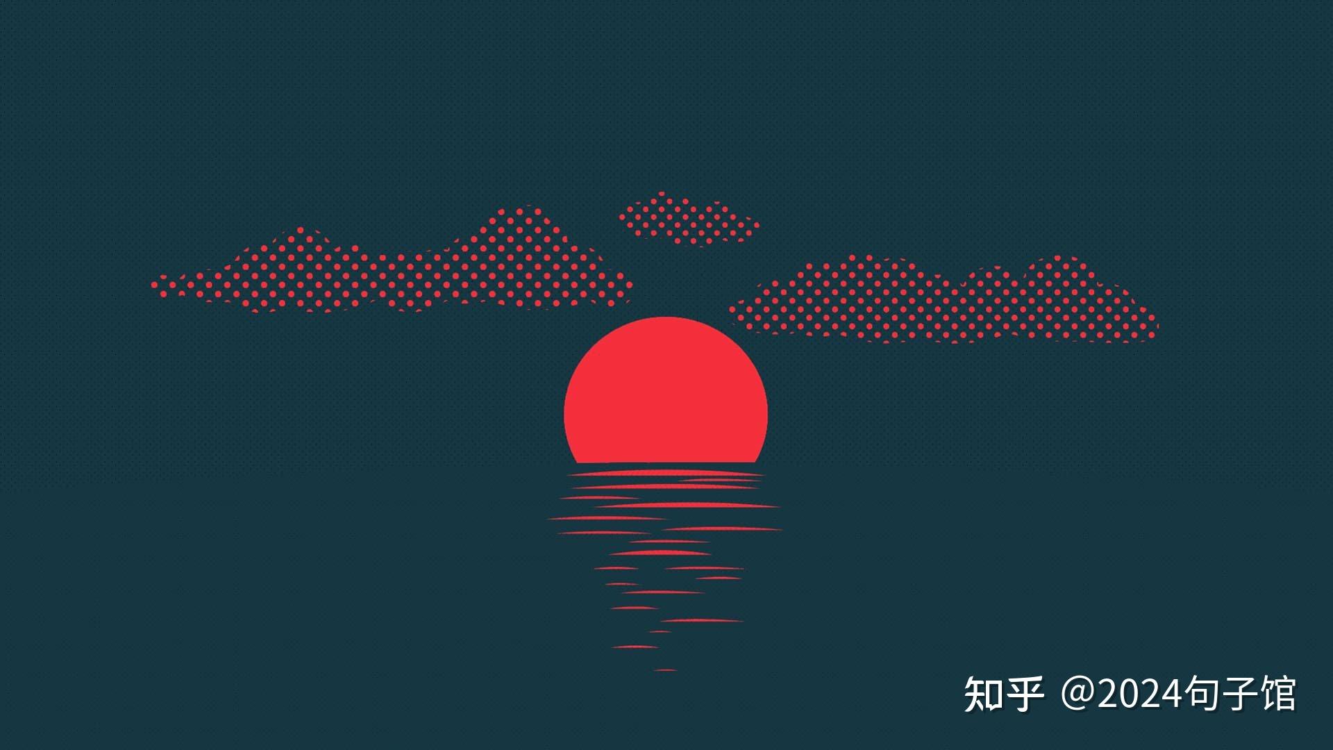 wallpaper壁纸丨 30张最佳简约风格 - 知乎