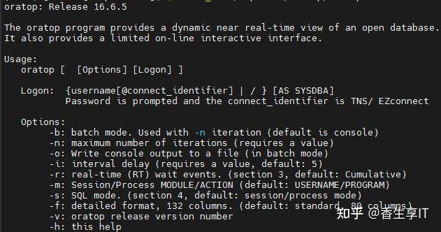 轻量级 Oracle 实时监控工具 oratop 全面实战：CPU 与锁等待案例解析 - 知乎