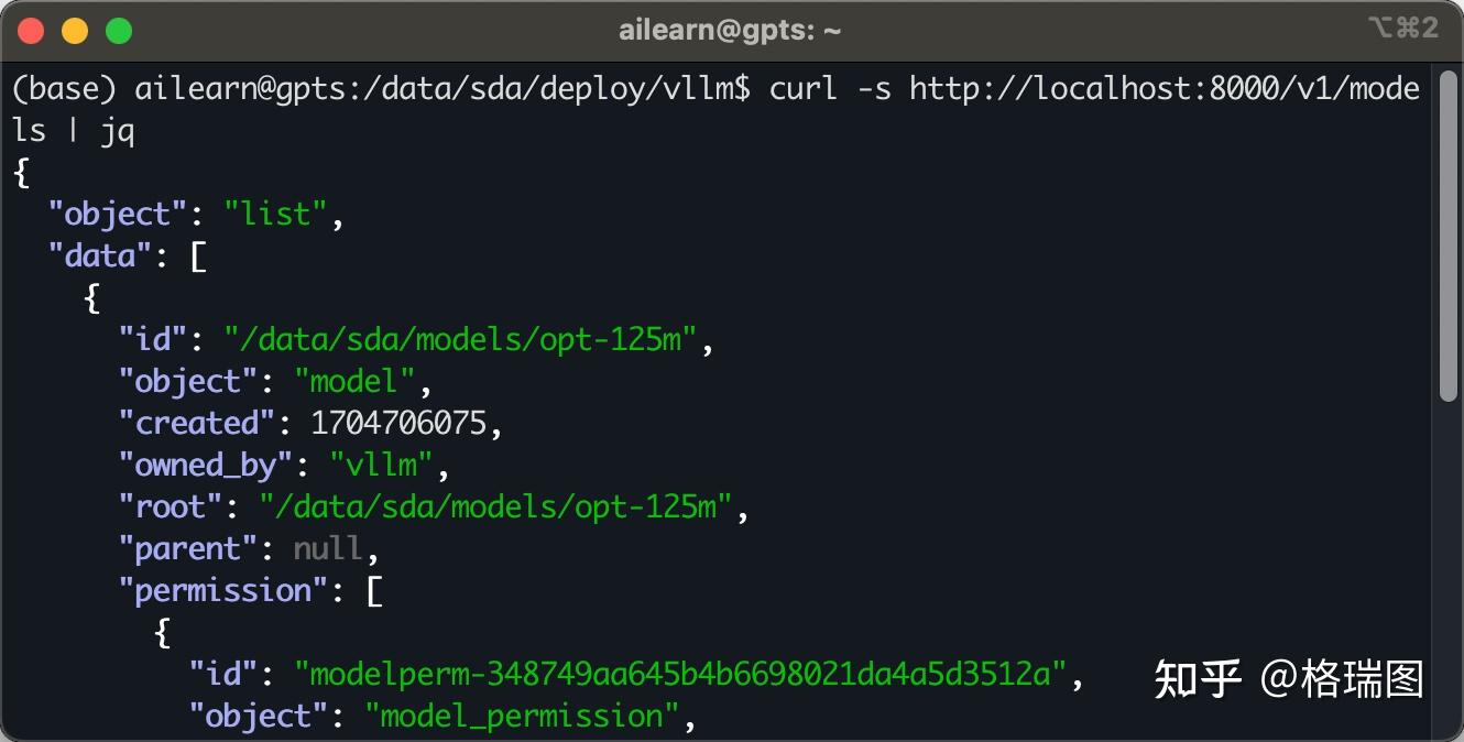 vLLM-0003-入门 03-快速教程 - 知乎