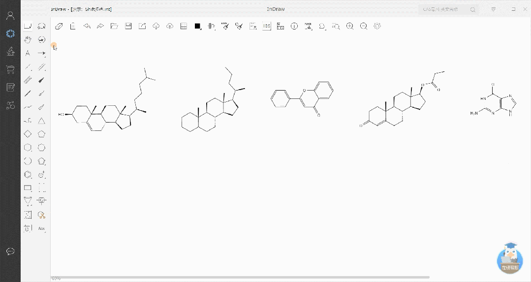 珍藏！高级InDraw用户必备的绘图绝技 - 知乎