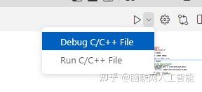 VSCode 开发 C/C++之tasks.json/launch.json/c_cpp_properties.json配置 - 知乎