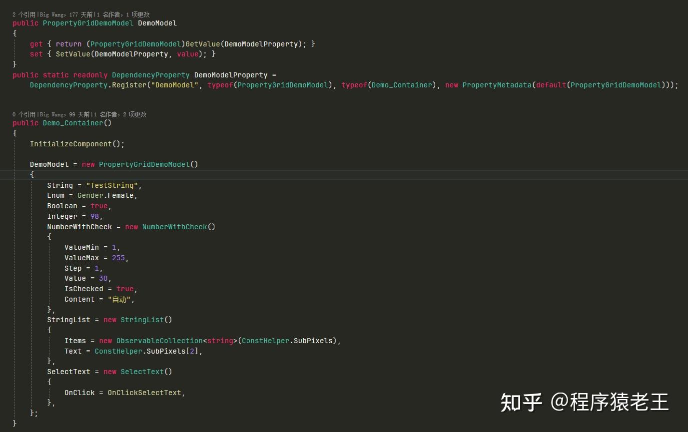 自定义 HandyControl 的属性面板 PropertyGrid 类型 - 知乎