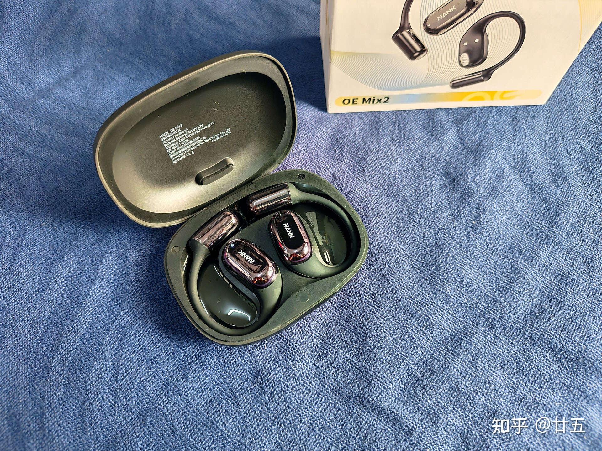 舒适音质全提升提升，还把AI装进耳机？南卡OE MIX2是怎么做到的？ - 知乎