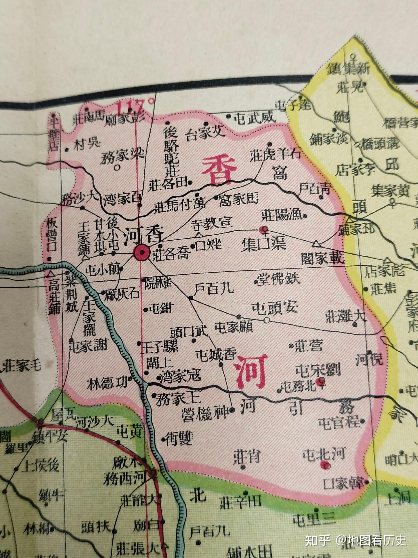 1933年《河北分县详图》 - 知乎