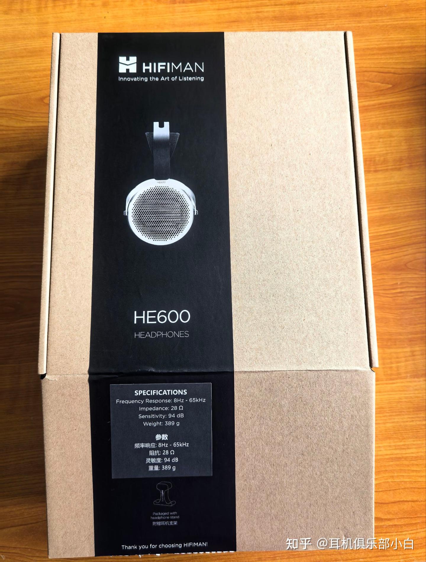 Hifiman新品平板耳机HE600 - 知乎