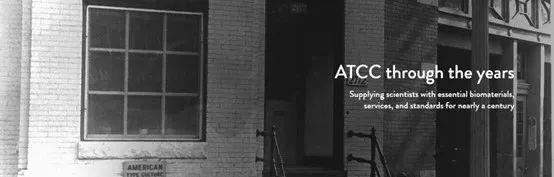 认识ATCC - 知乎