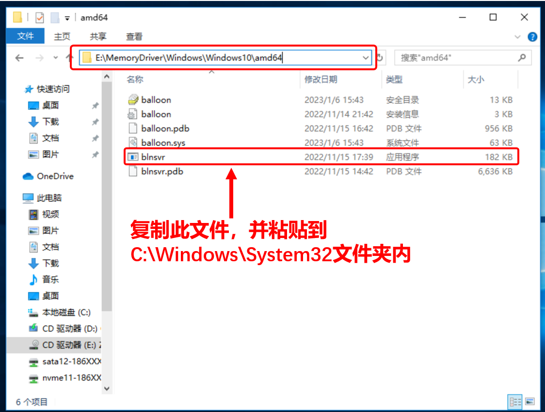 NAS佬最大的快乐是套娃——极空间Z4Pro虚拟机安装Windows10系统全网最强保姆级教程(无公网IP也可以！) - 知乎