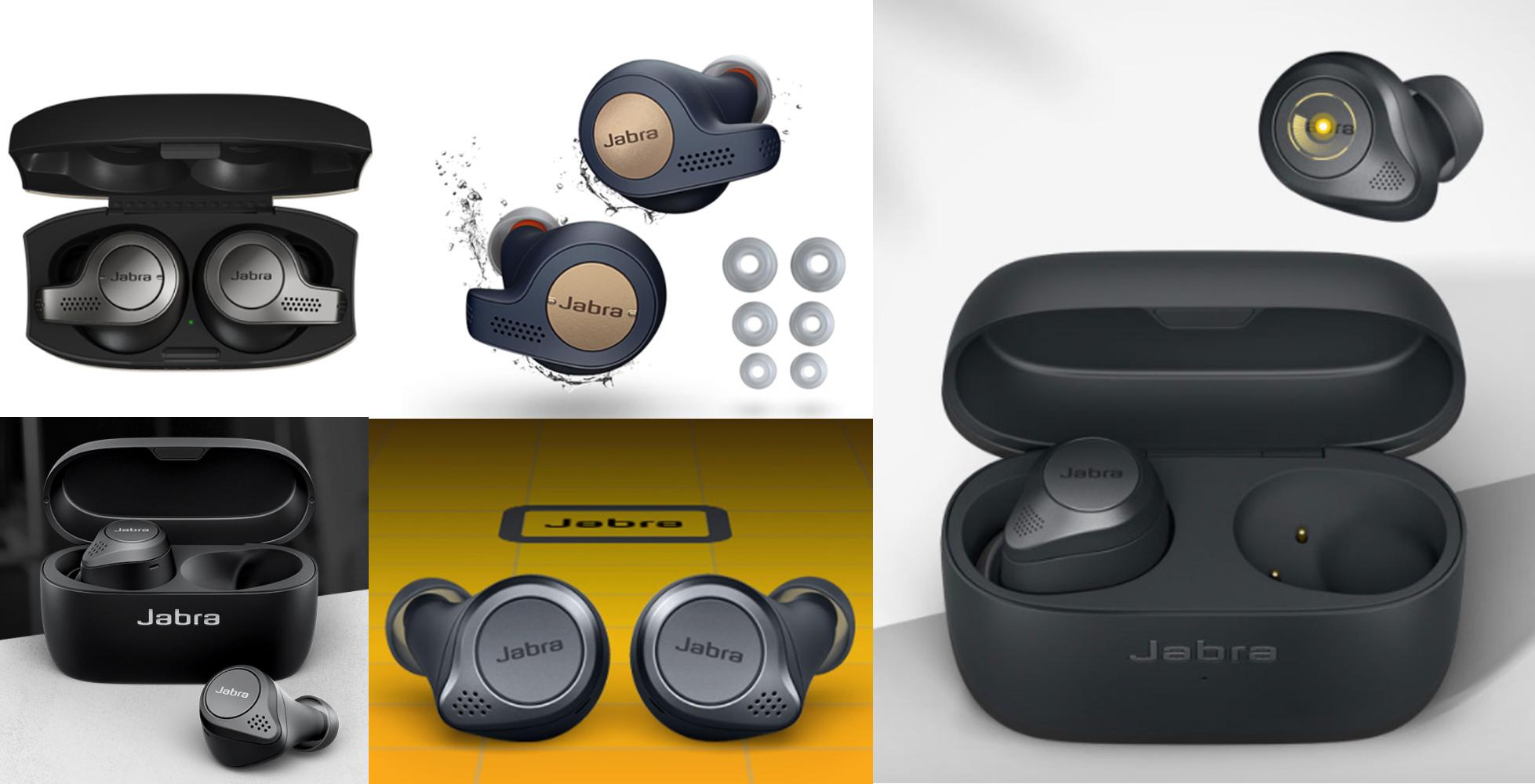 捷波朗耳机怎么样？捷波朗65t、75t和85t怎么选？