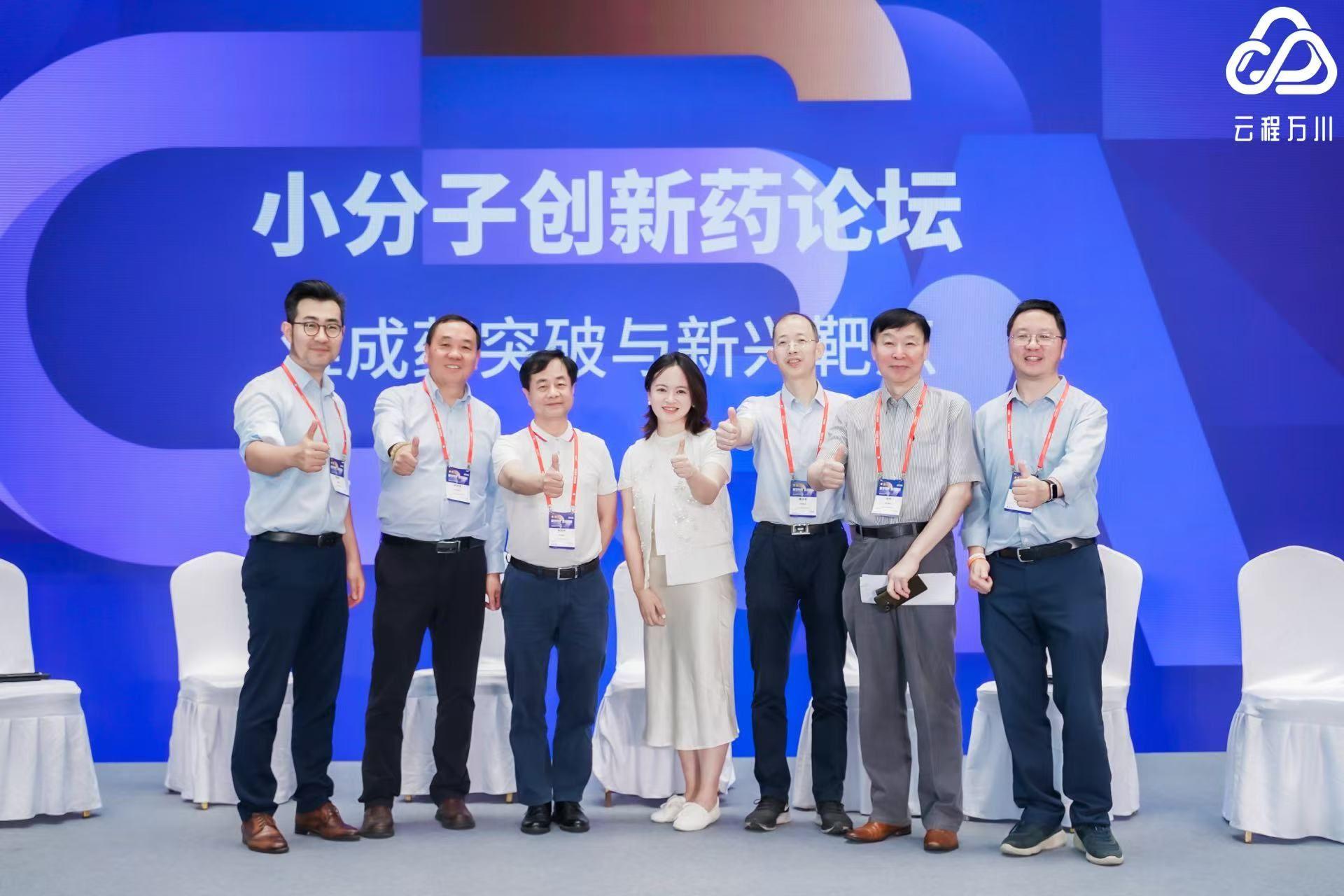 【活动回顾】2025 CBA-China年会圆满落幕！ - 知乎