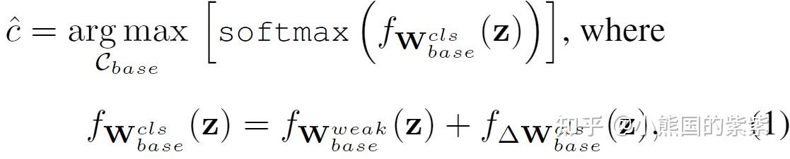文献阅读：UniT: Unified Knowledge Transfer for Any-shot Object Detection and Segmentation - 知乎