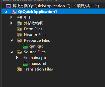 如何联合Qt，VS，C++，来开发一个电脑版软件（简单有趣，详细） - 知乎