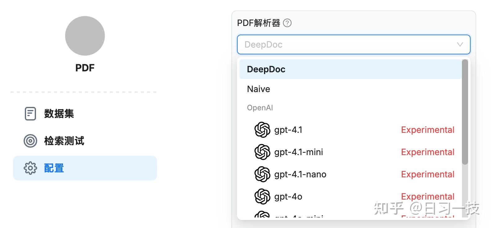 学习 RAGFlow 的 DeepDoc 技术之解析器 - 知乎