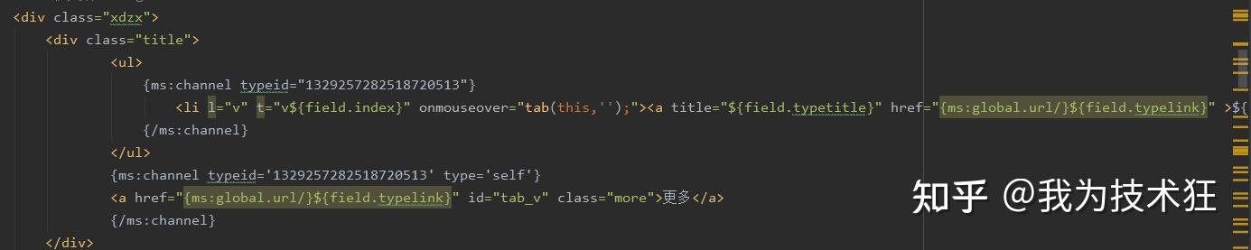 记一次免费开源的Java cms系统MCms模板下载与使用且升级一套旧的皮肤 - 知乎