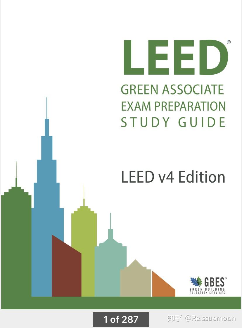 LEED GA 193/200通过经验分享+考试真题 - 知乎