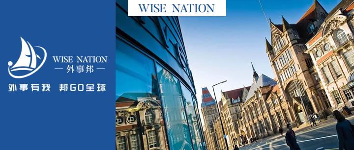 收藏！25Fall英本申请时间轴来了！ - 知乎