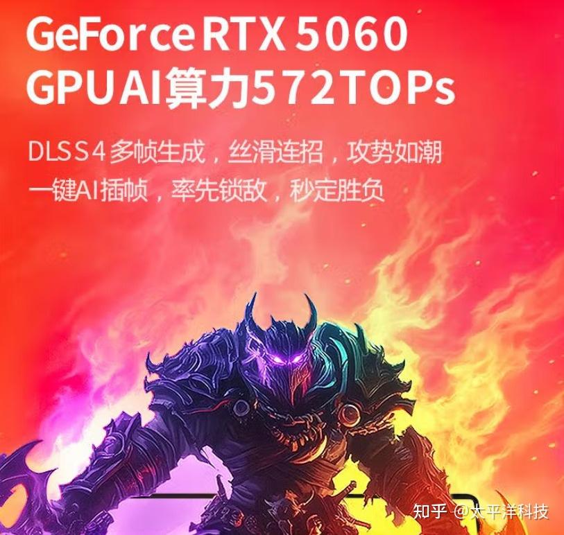 OMEN暗影精灵 11 游戏笔记本， 618 特惠，极致体验不踩雷 - 知乎