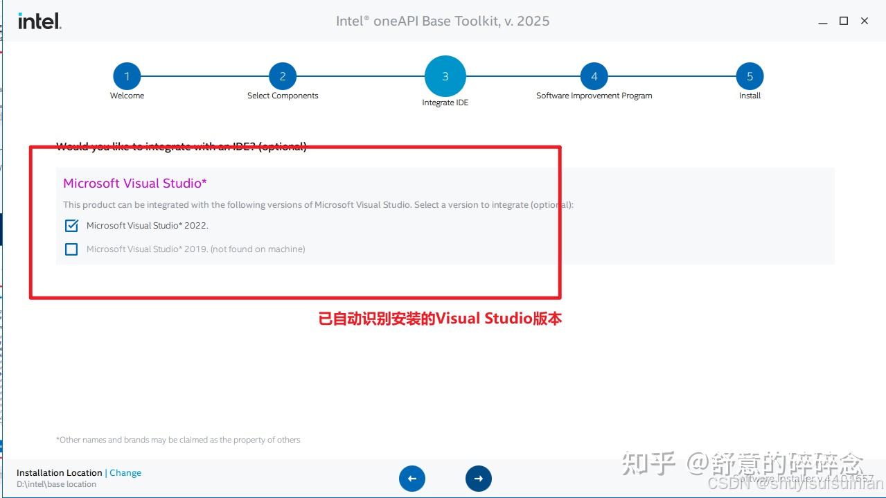 如何配置Intel visual Fortran？ - 知乎