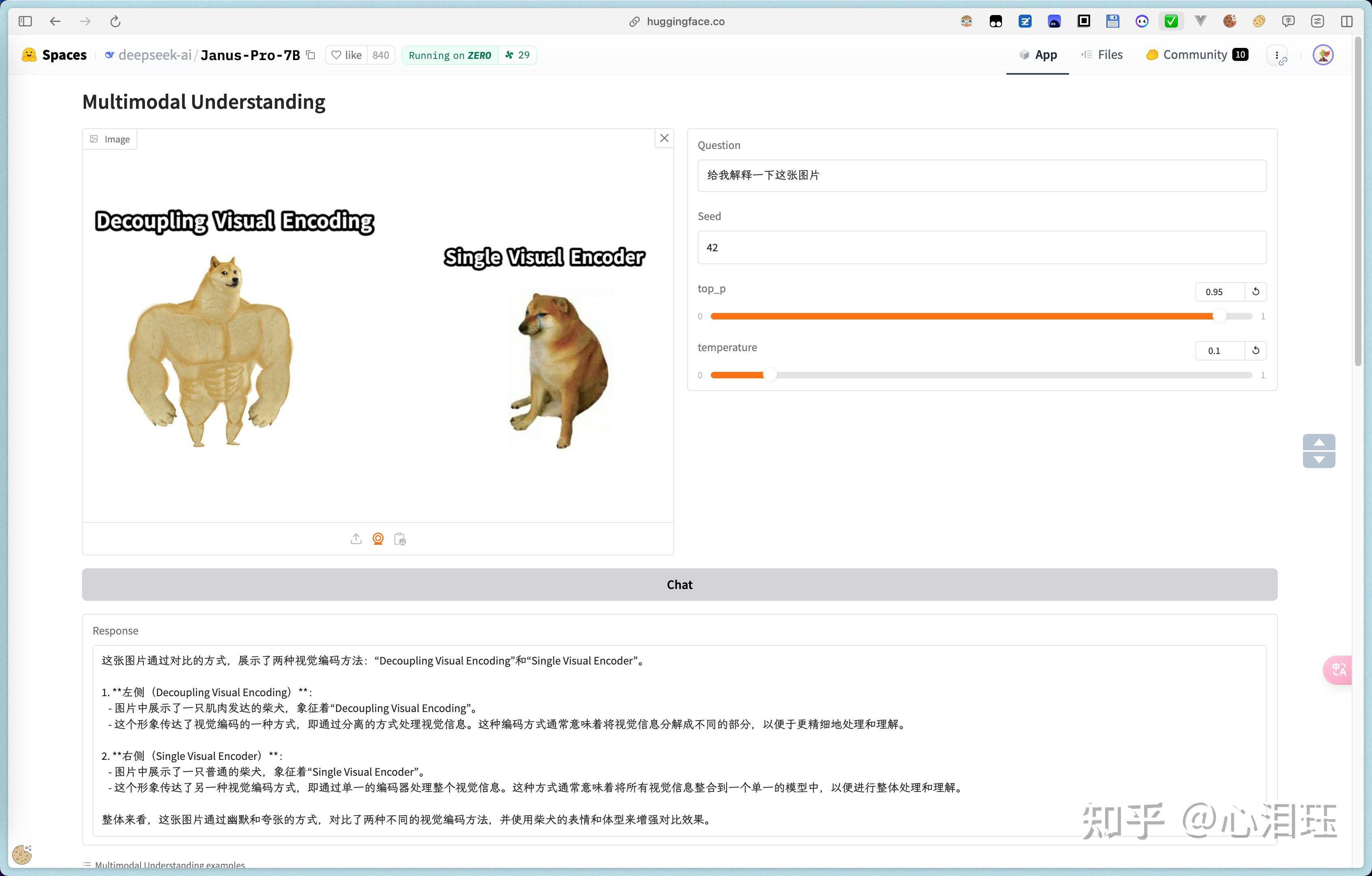 🔥深夜炸弹!deepseek 多模态大模型 Janus Pro 7b 本地部署指南:普通电脑轻松玩转 Ai 绘图与识图 知乎