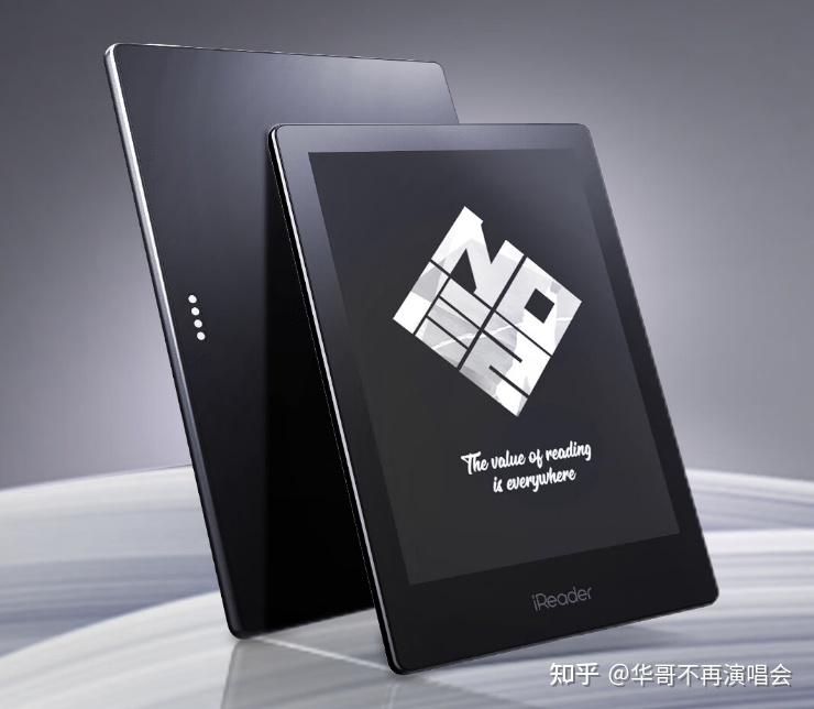 掌阅iReader Neo2Pro和Neo2哪个好？参数配置区别大不大
