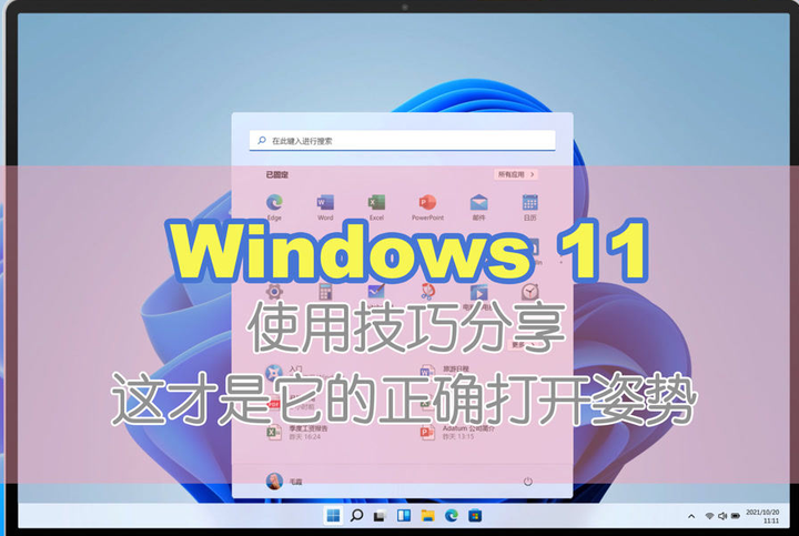Windows C盘清理的正确方式，从此你告别红色烦恼 - 知乎