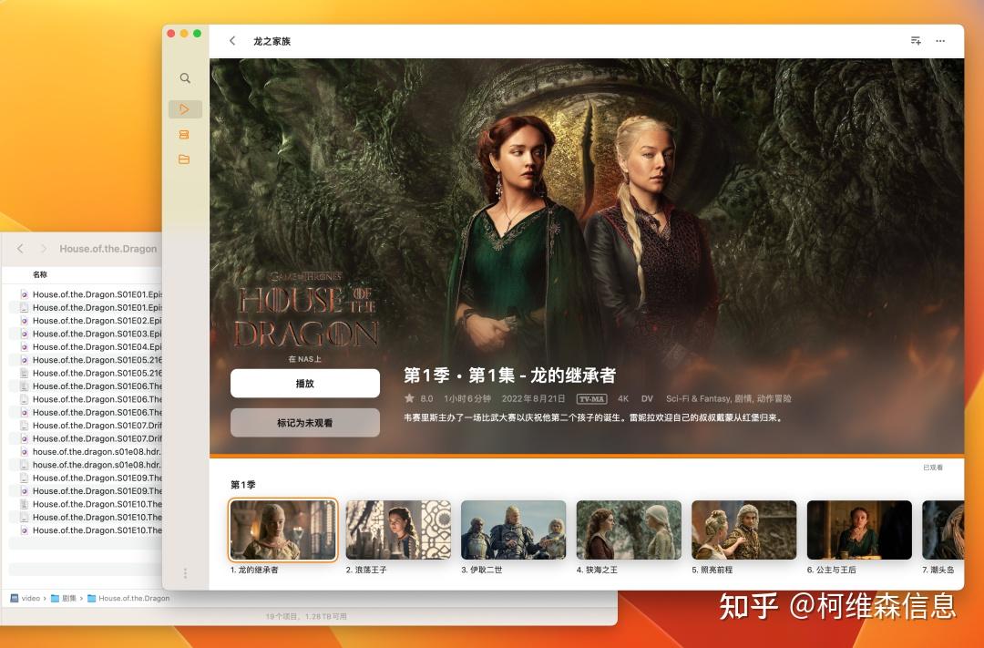 Infuse不仅是一个本地视频播放器这么简单 - 知乎