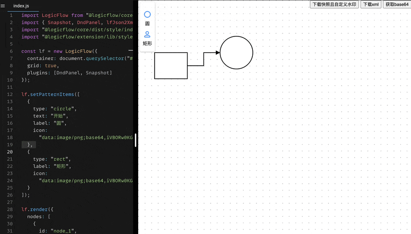 LogicFlow 2.0 发布啦 🎉🎉🎉 - 知乎