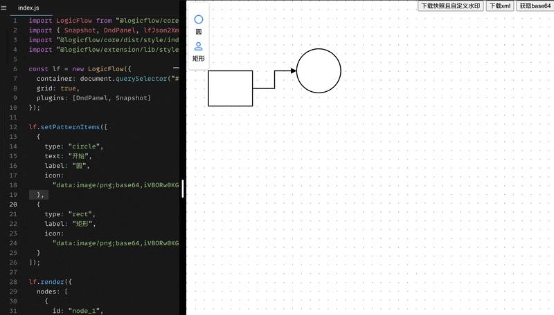 LogicFlow 2.0 发布啦 🎉🎉🎉 - 知乎