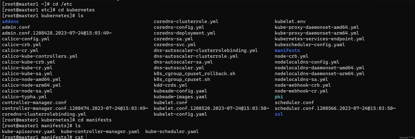 API Server组件详解学习 - 知乎