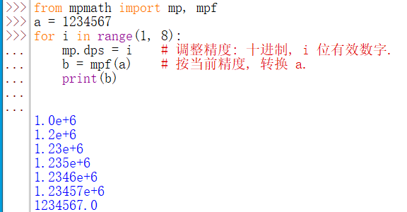【python 3】"精度分段法"求 y^y = a^{a^a} 近似解 - 知乎