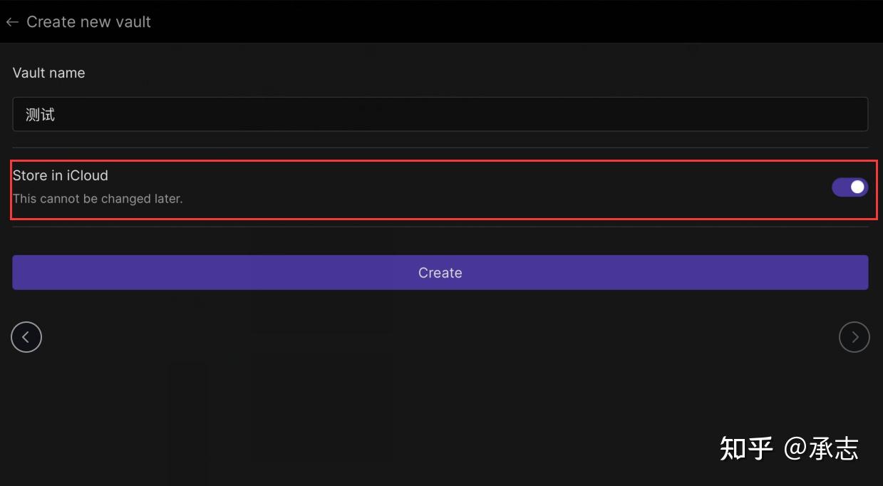 Obsidian Windows 与 IOS 的双向同步 - 知乎