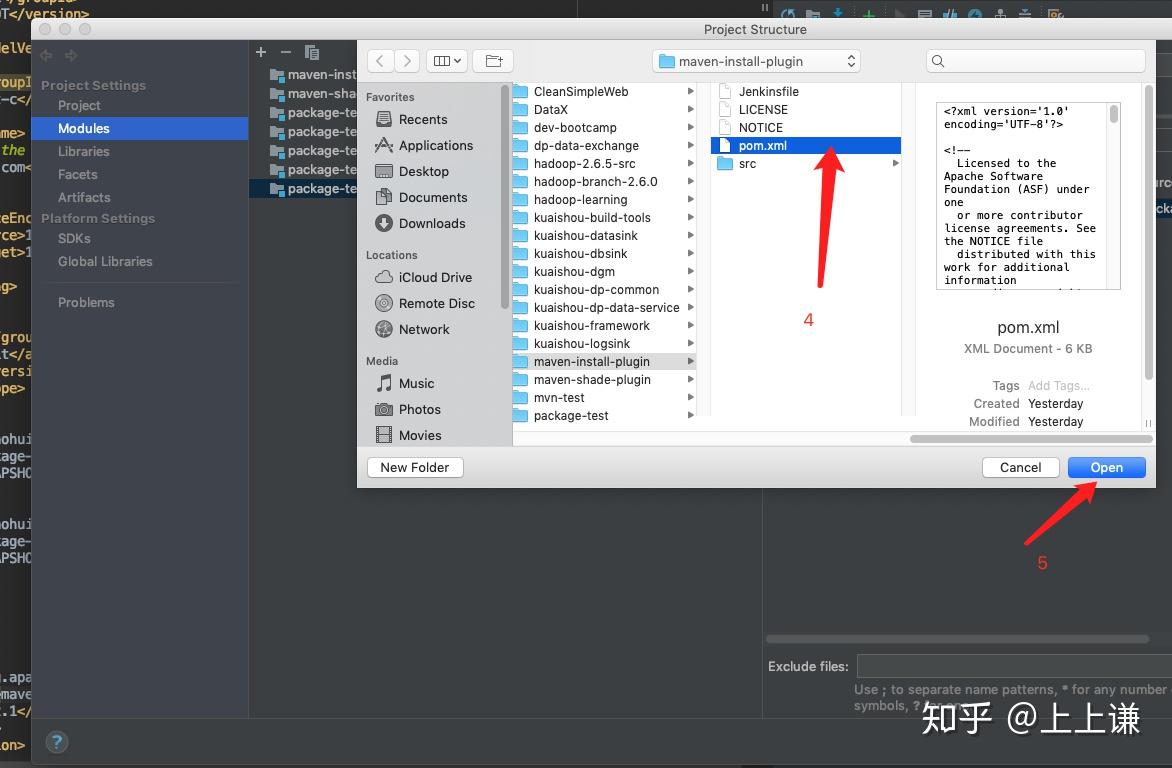 解决jar包冲突新思路 - maven-shade-plugin - 知乎