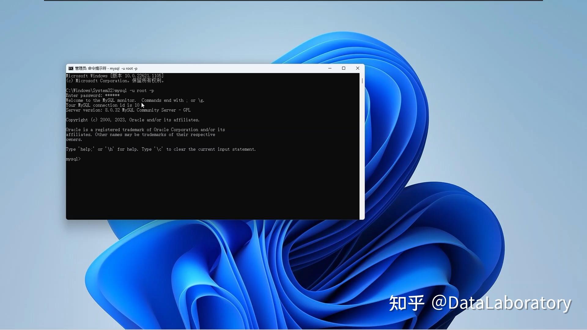 MySQL及Navicat161的安装与激活 - 知乎