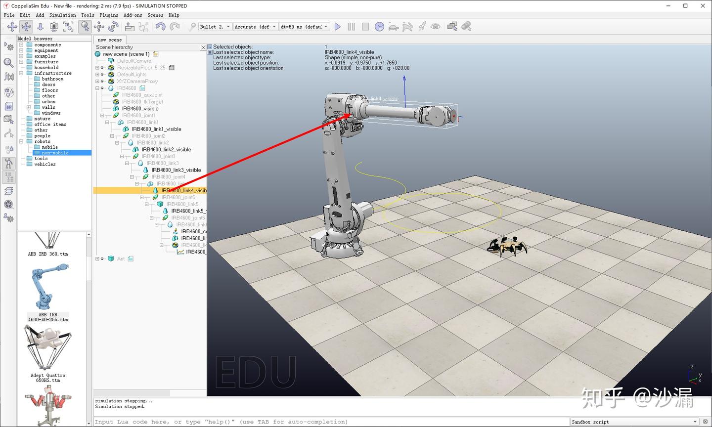 【V-REP自学笔记(二)】使用入门 - 知乎