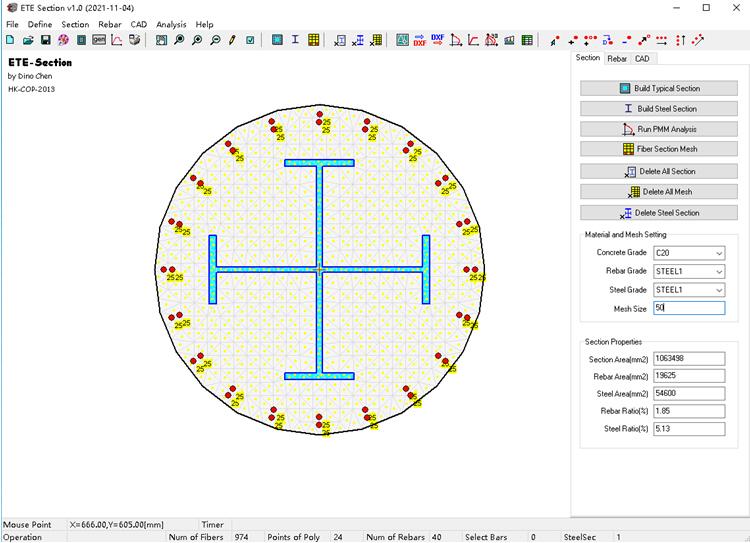 [程序]ETE-section功能快速建模与转XTRACT - 知乎
