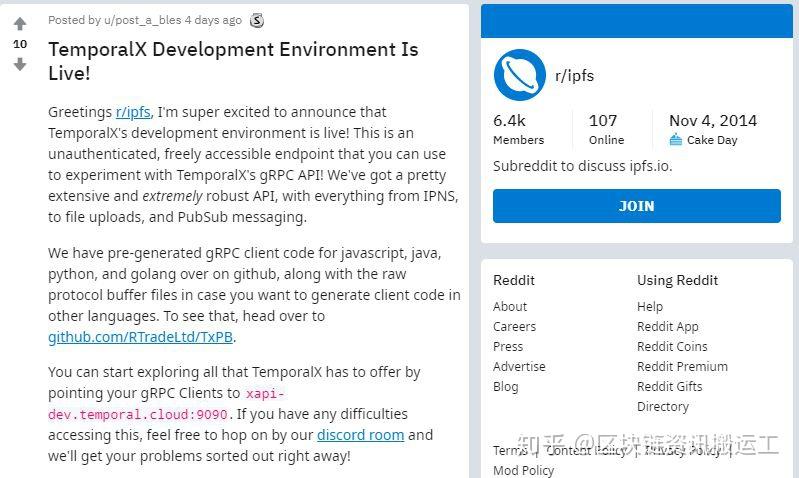 IPFS官方周报66期 |教程：使用go-ipfs作为一个库 - 知乎