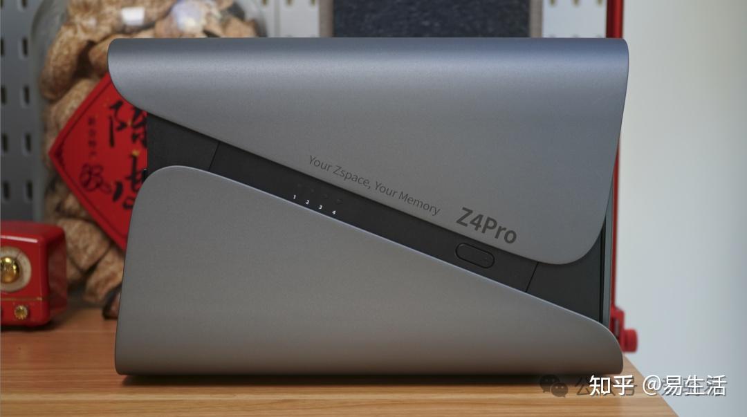 用了两年的极空间Z2S，今天双十一终于忍不住升级Z4 Pro了，NAS还能这样用？