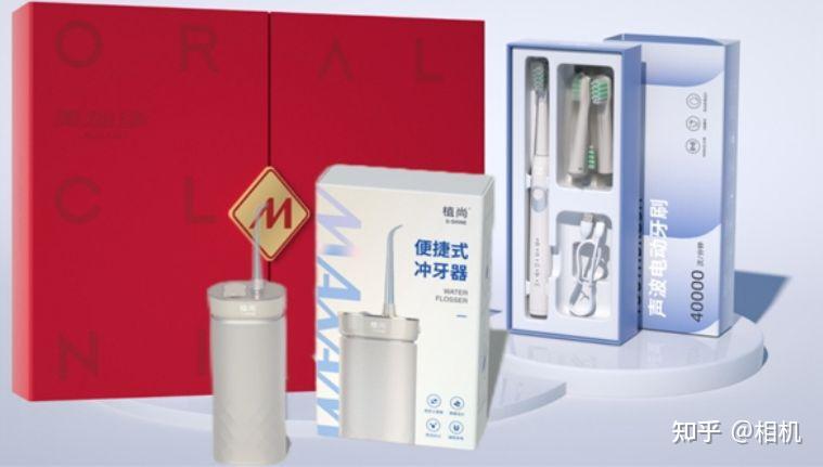 有谁了解美加净牙膏这个品牌 ？？ - 知乎