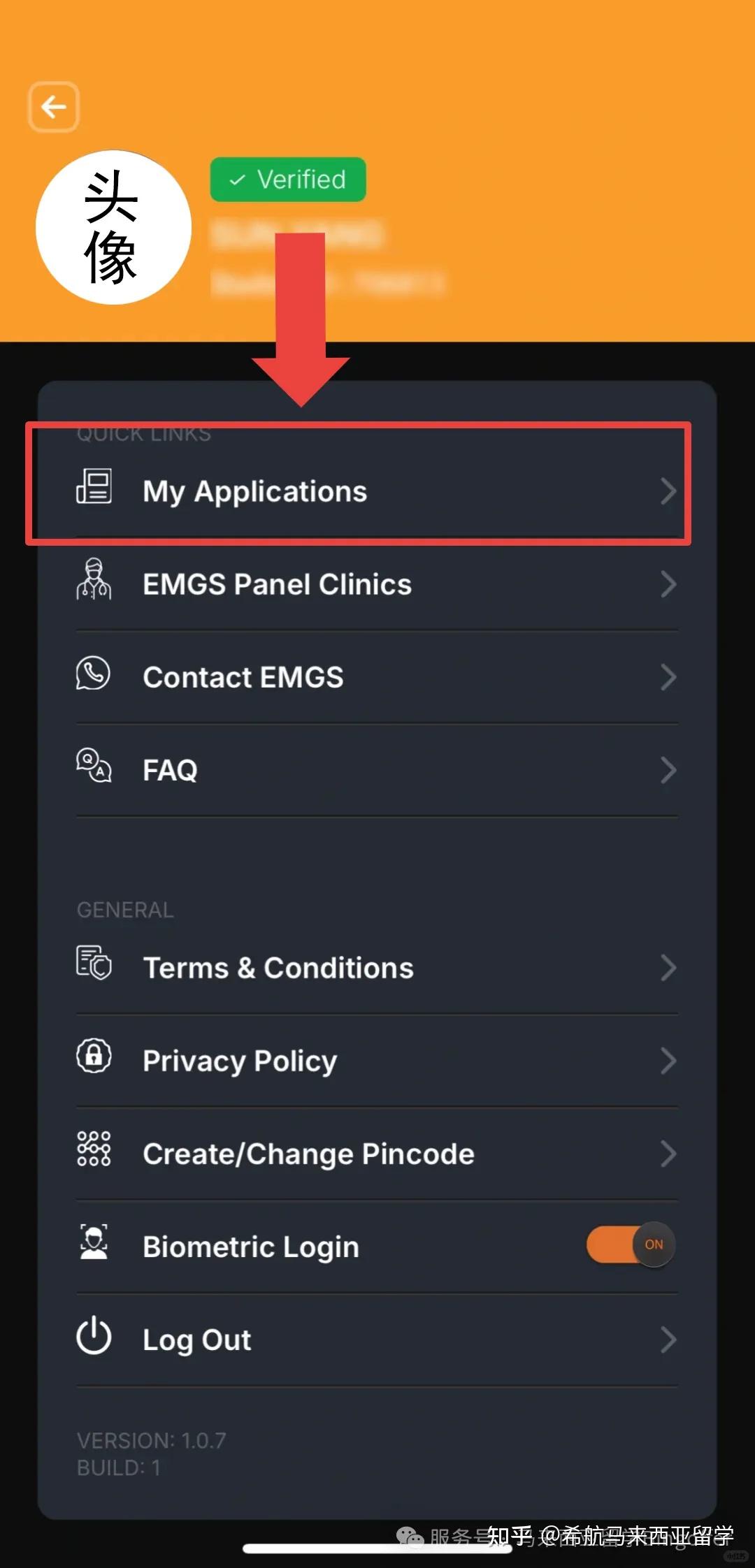 大马新生入境注意！EMGS新规AL和eVAL必须通过APP下载！ - 知乎