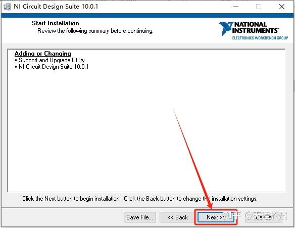 Multisim 10.0软件安装包下载及安装教程 - 知乎