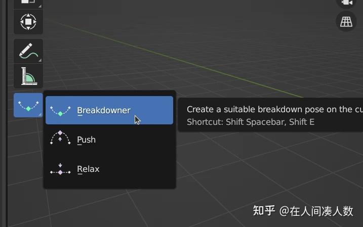Blender中提高技能的 11 个动画技巧，提升效率 - 知乎