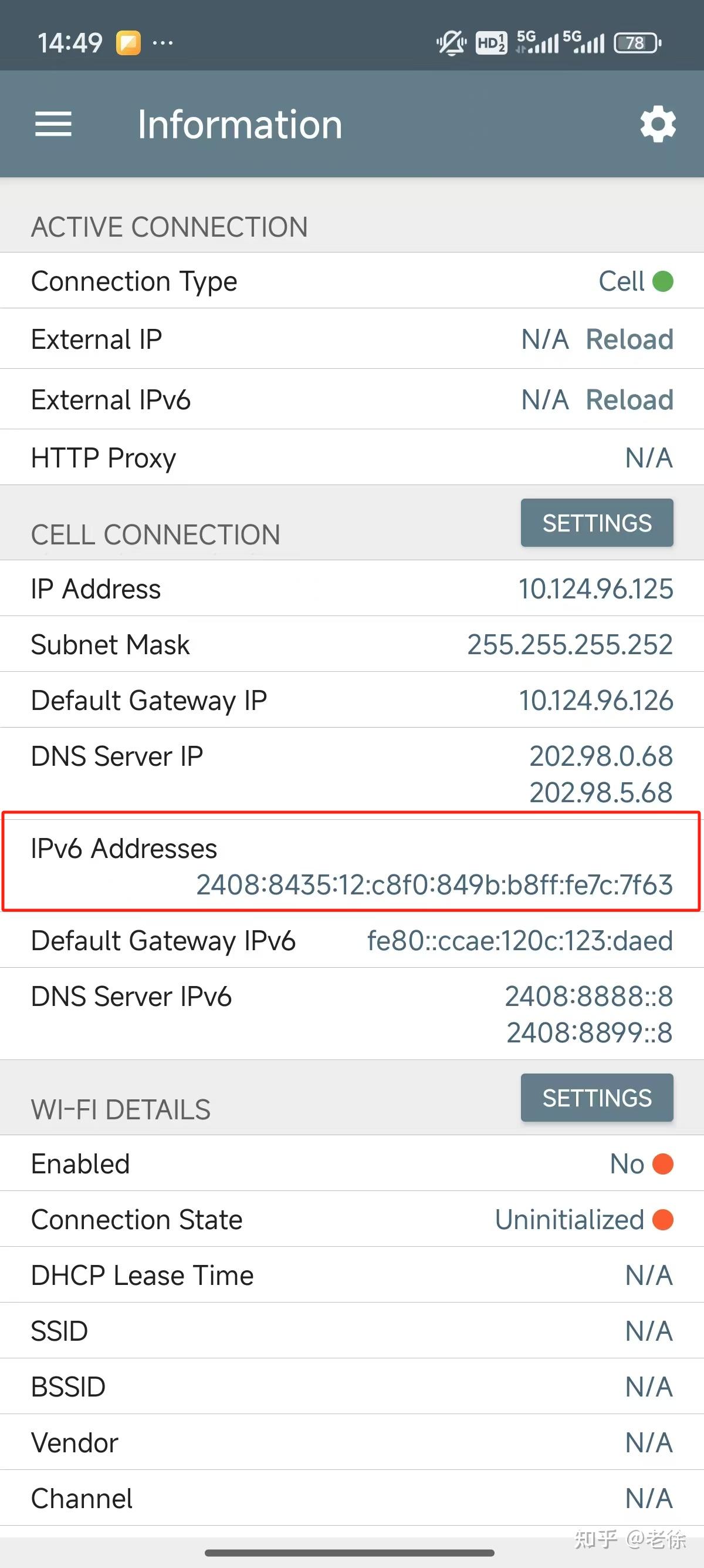 手机APN协议只开启了IPv6，但是使用手机热点给笔记本提供网络，笔记本仍是IPv4，如何变IPv6？ - 知乎