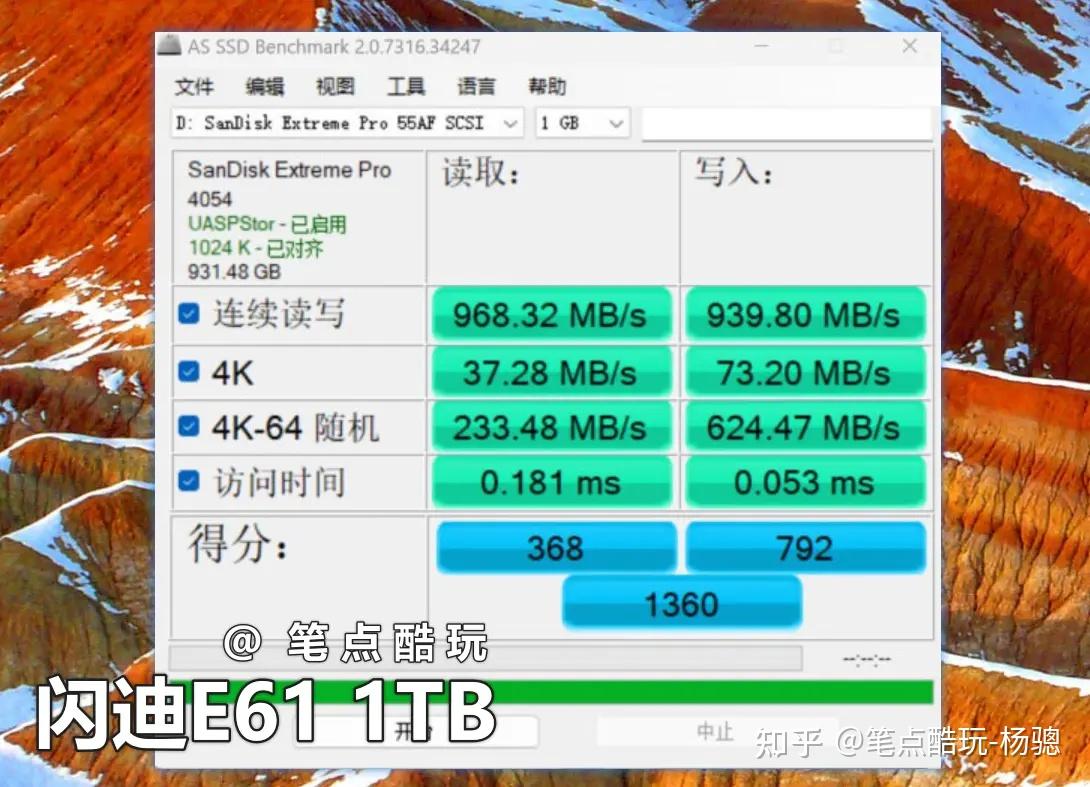 什么是PSSD？一文读懂SSD、移动固态硬盘、固态U盘！建议收藏备忘 - 知乎