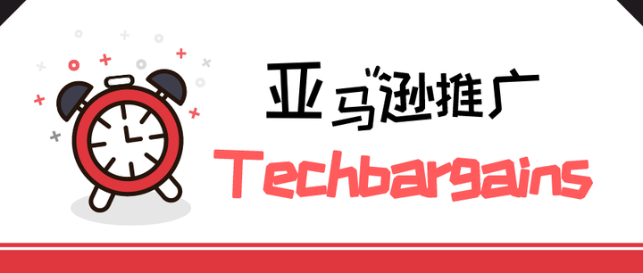 亚马逊站外推广运营都懂的Techbargains - 知乎