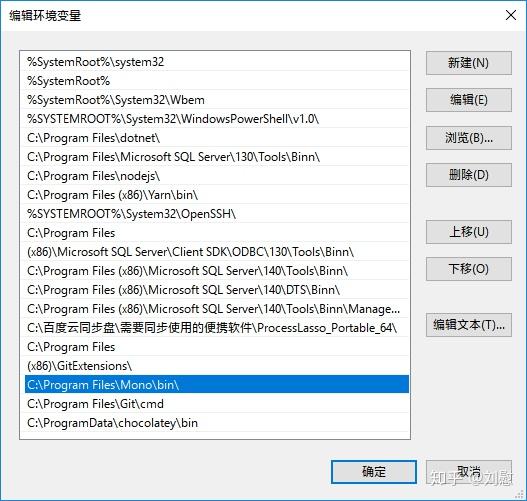 在 VS Code 中使用 CS-SCRIPT 插件实现单文件中的智能感知 - 知乎