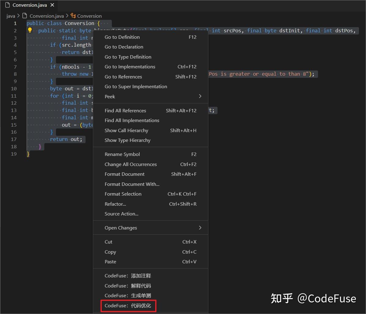 在 Visual Studio Code 中使用 CodeFuse - 知乎