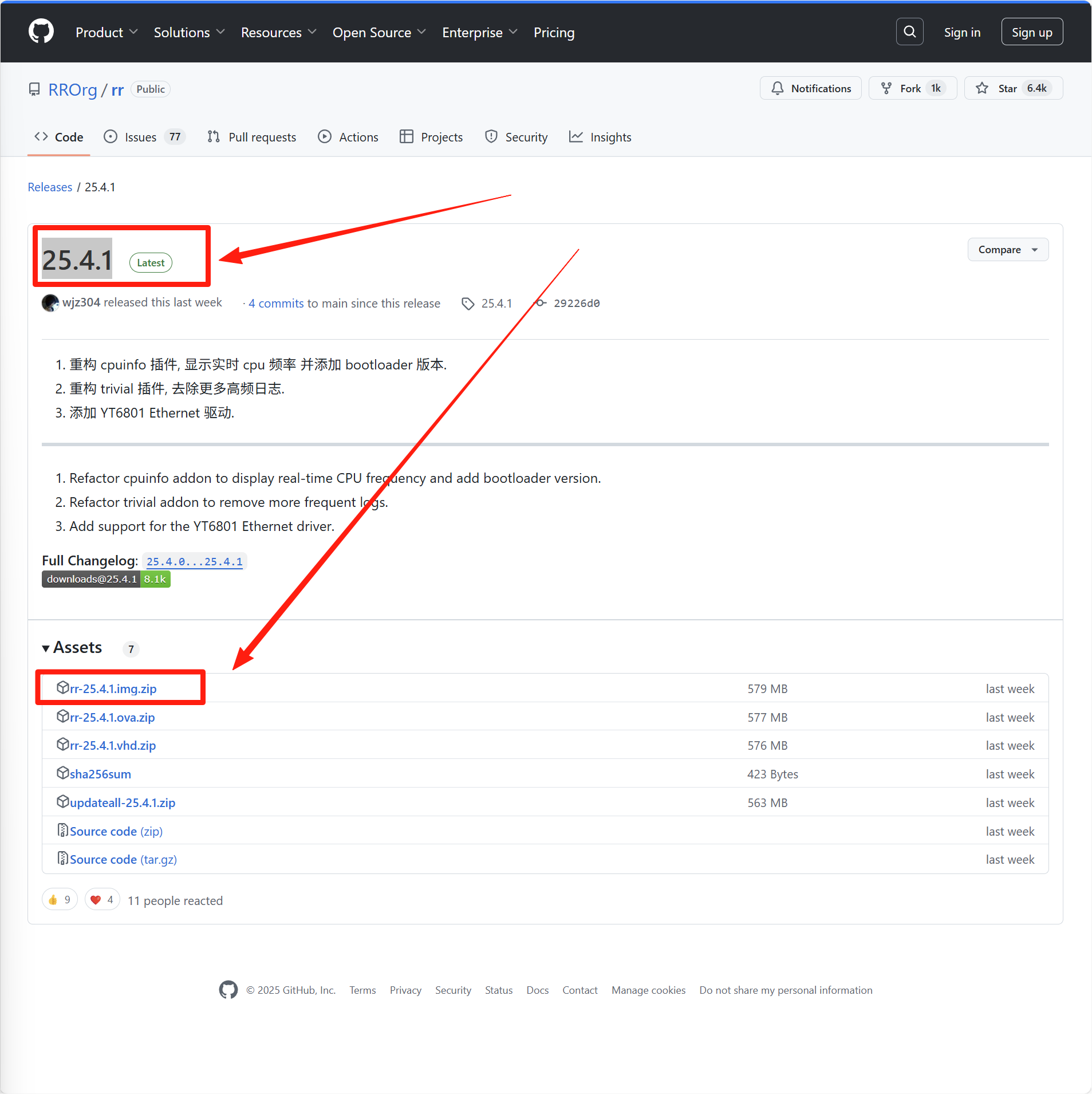 【保姆教程】物理黑群晖安装（SA6400 ǀ DSM7.2.2 ǀ U盘引导） - 知乎
