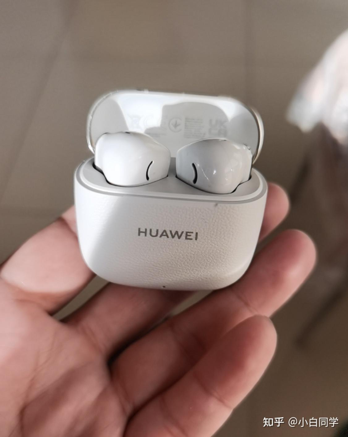 华为freebudsse3（华为FreeBuds SE3耳机）怎么样？体验3天优缺点测评 - 知乎